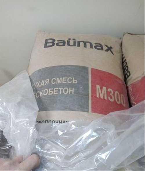 baumax Рј300