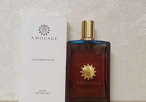 Imitation Man, Amouage тестер
