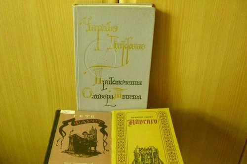 Избранное 10. Блерб в книге.