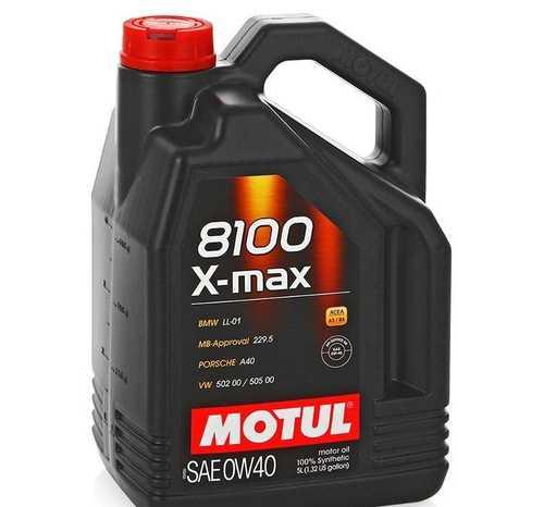 Motul 8100 X-max 0W-40, 5L
