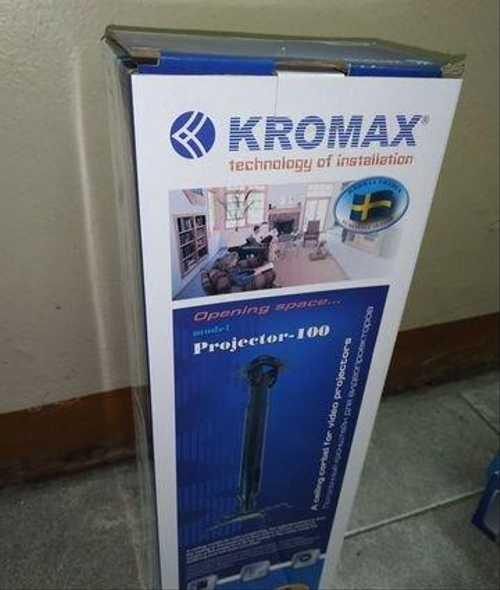 Кронштейн потолочный Kromax projector-100
