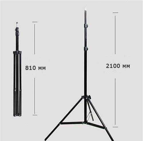 Стойка универсальная 210 см для проектора, света