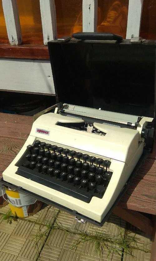 Пишущая машинка ортех