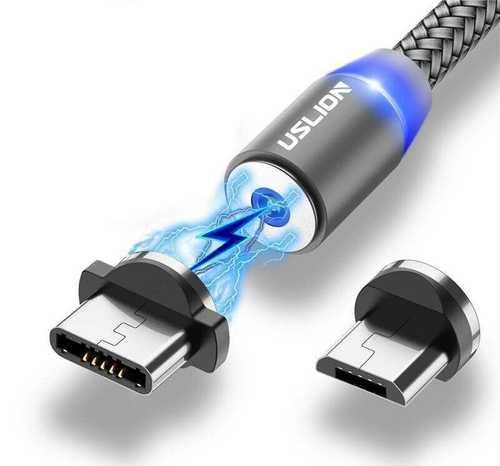 Магнитный USB кабель uslion
