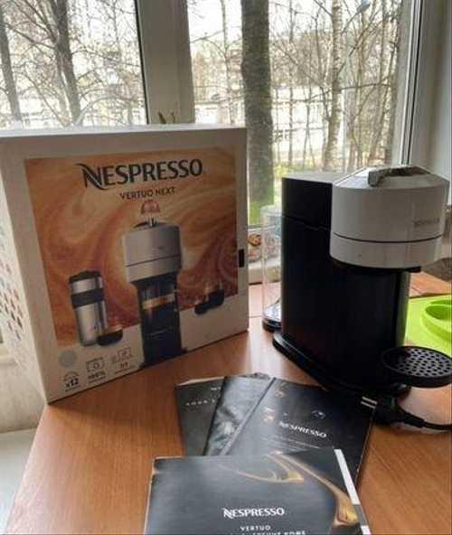 Кофемашина Nespresso vertuo next