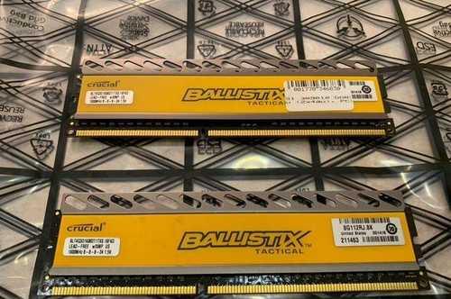 Crucial Ballistix tactical 2x4gb