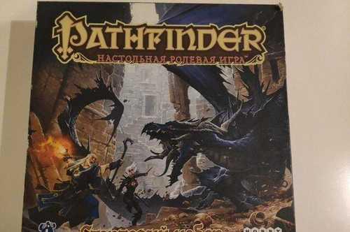 Игра настольная Пасфаиндер(Pathfinder) Стартовый н