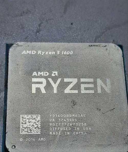 Ryzen 5 1600 нерабочий
