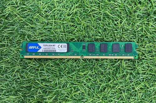 Binful DDR2 2Gb PC2-5300-CL5