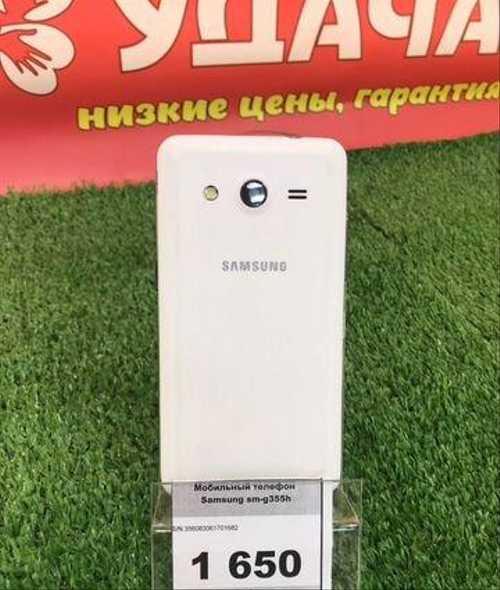Смартфон Samsung Galaxy 2 SM-G355