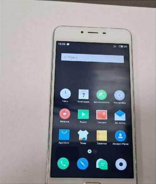 Meizu M3s