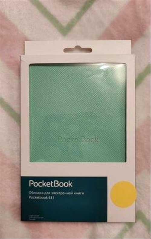 Pocketbook 631