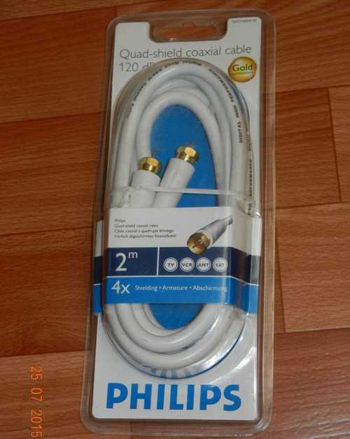Кабель коаксиальный philips SWV7162W/10 новый