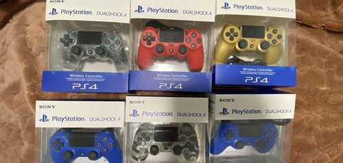 Джостик джойстик на ps4 много цветов