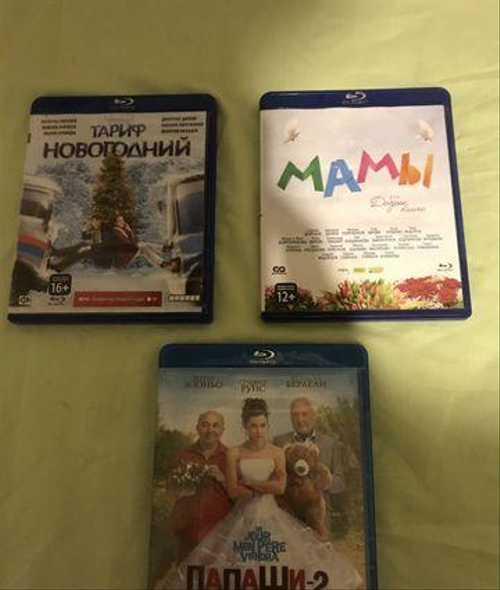 Blue ray диски цена за всё