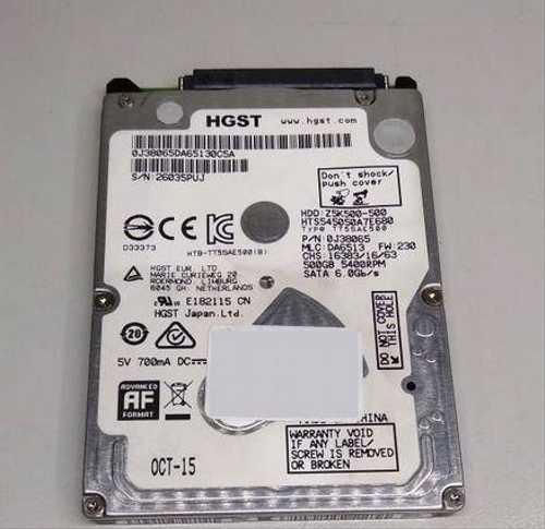 Жесткий диск 2,5", 500Гб, Hitachi HTS545050A7E680