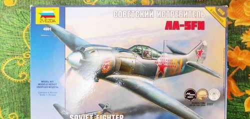 Продам модель Ла-5фн от фирмы Звезда 1/48 + допы