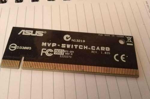 Mvp switch card что это asus