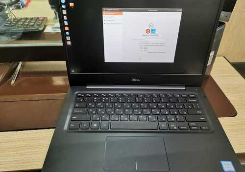 Dell vostro 5481