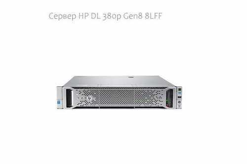 Сервер HP DL 380p Gen9 8LFF(HDD 2Tbх6)