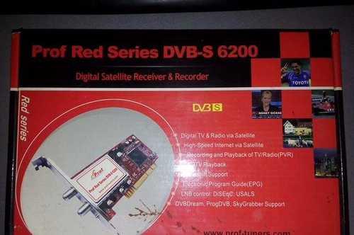 DVB-S Prof 6200 PCI со спутниковым телевидением