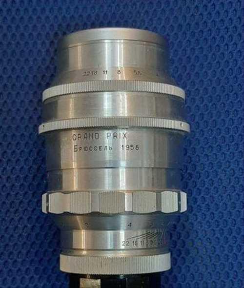 Объектив tair-11-2 133mm f/2.8 grand prix