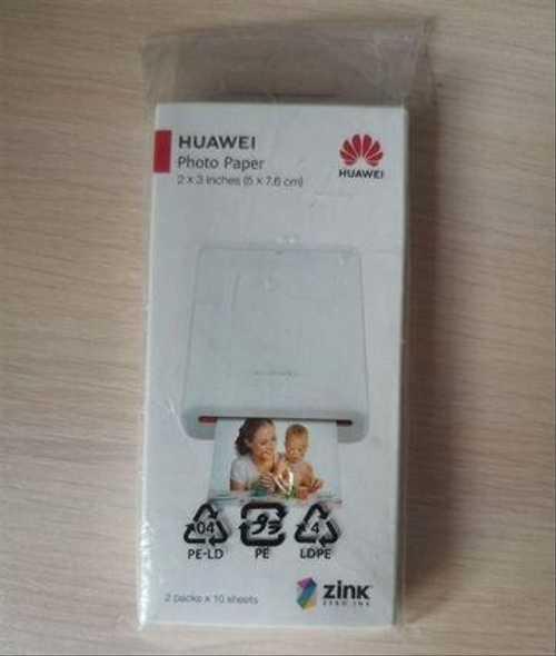 Бумага для фотопринтера Huawei