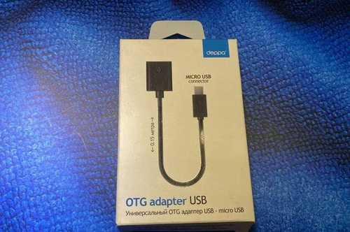 OTG Адаптер Deppa USB - micro USB, 0.15 м, черный
