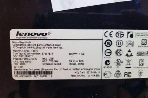 Моноблок Lenovo C320 10077