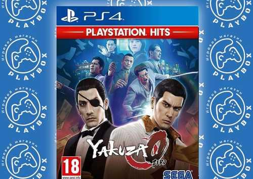 Yakuza 0 PS4 новый