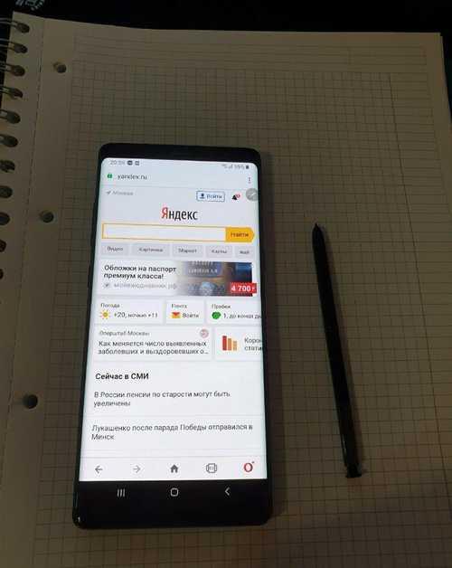Samsung Galaxy note 8 64gb