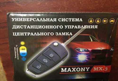 maxony mx3 инструкция