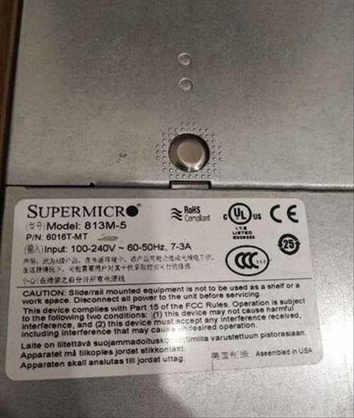 Сервер supermicro 813m-5