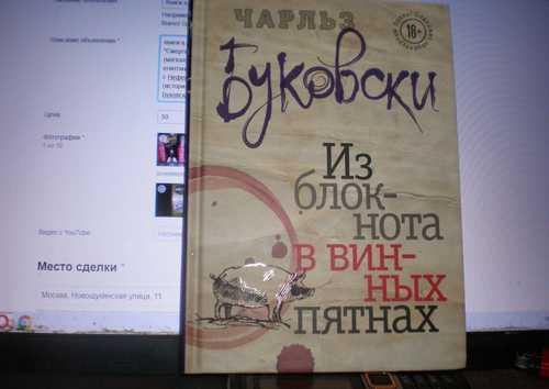 Книги в оч.хор.сост