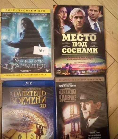 Фильмы на DVD иностранные