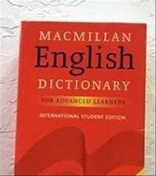 You use this dictionary