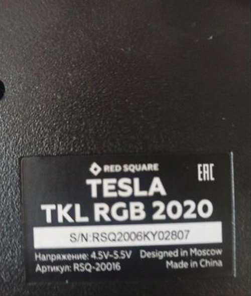 RED-square Tesla RGB 2020