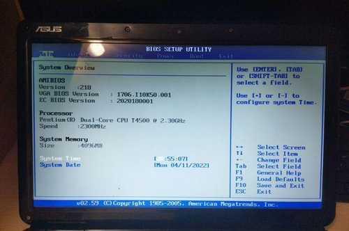 Ноутбук Asus X5DIJ