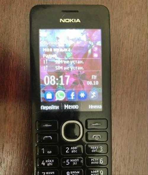 Телефон Nokia 206 Dual sim
