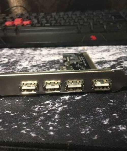 USB контроллер PCI новый