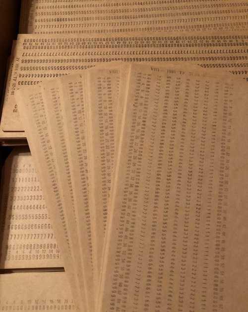 Набор перфокарт