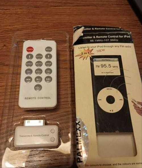 Fm трансмиттер для iPod, iPhone