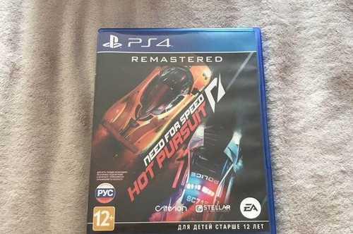 Need for speed hot pursuit remastered