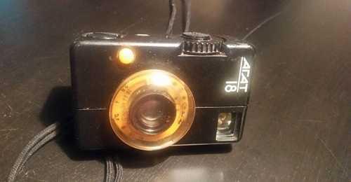 Плёночный фотоаппарат Агат 18