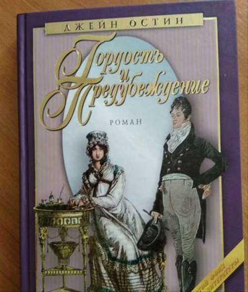 Популярные книги