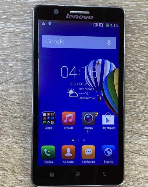 Lenovo A536 1/8 GSM/3G