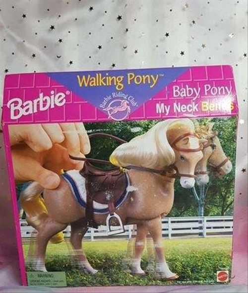Barbie Walking Pony - Baby Pony 1997 г