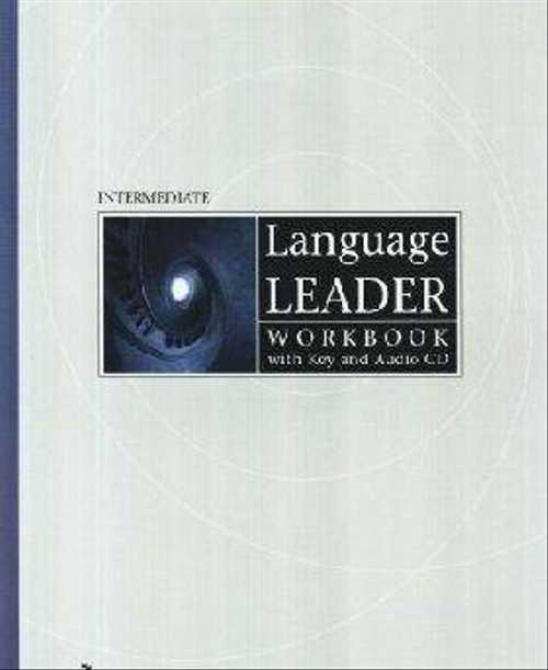 New language leader intermediate test