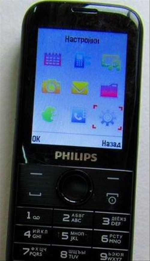 Телефон Philips Xenium E 160
