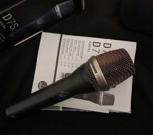 AKG D7S вокальный микрофон Hi-End класса